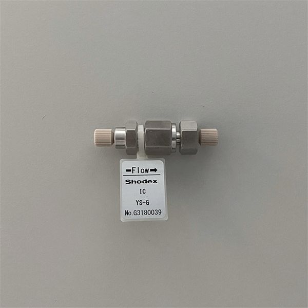 F6700530 - HPLC Guard Column IC YS-G, 5 µm, 4.6 x 10 mm | analytics ...