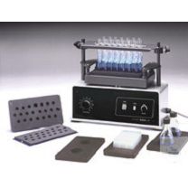 3200052 - Multi-Pulse-Vortexer insert, for 2x96er well plates ...