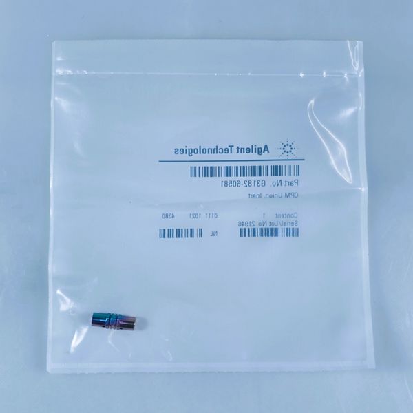 Agilent G3182-60581 - Union, Ultra Inert, no fittings | Analytics-Shop