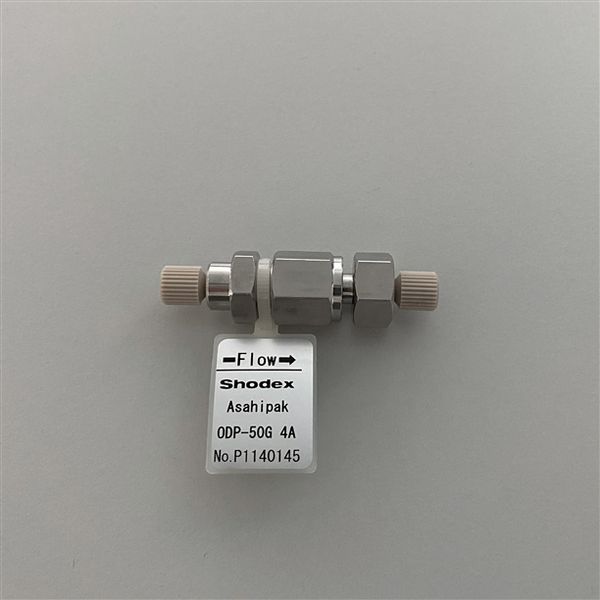 F6710022 - HPLC Guard Column Asahipak ODP-50G 4A, 5 µm, 4.6 x 10 mm ...