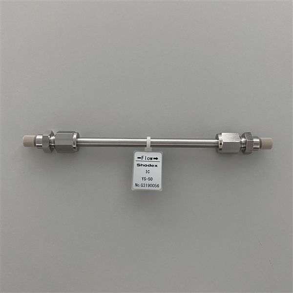 F7122000 - HPLC Column IC YS-50, 5 µm, 4.6 x 125 mm | Analytics-Shop