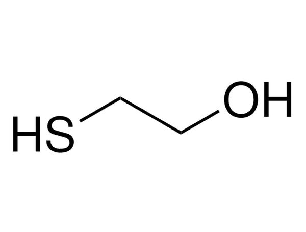 8057400005 - 2-Mercaptoethanol for synthesis, 5 ml | Analytics-Shop