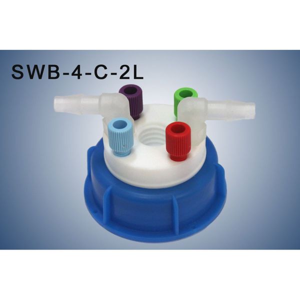 SWB-4-C-2L - Smart Waste Cap Burkle can, charcoal filter emplacement ...